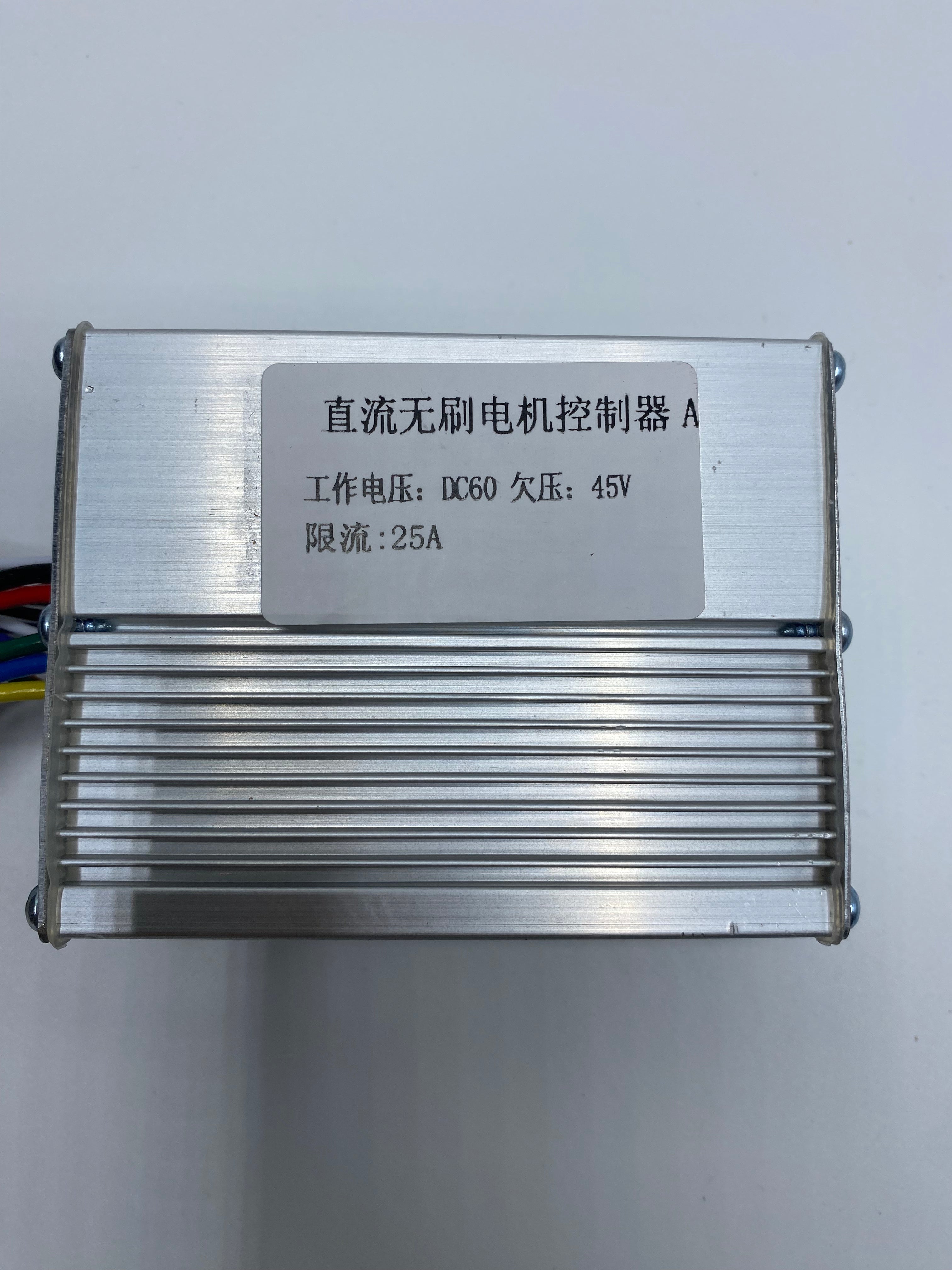 Elektrisk sparkesykkel batteri 36V 4.4 Ah batteri ClassyWalk S50 ...