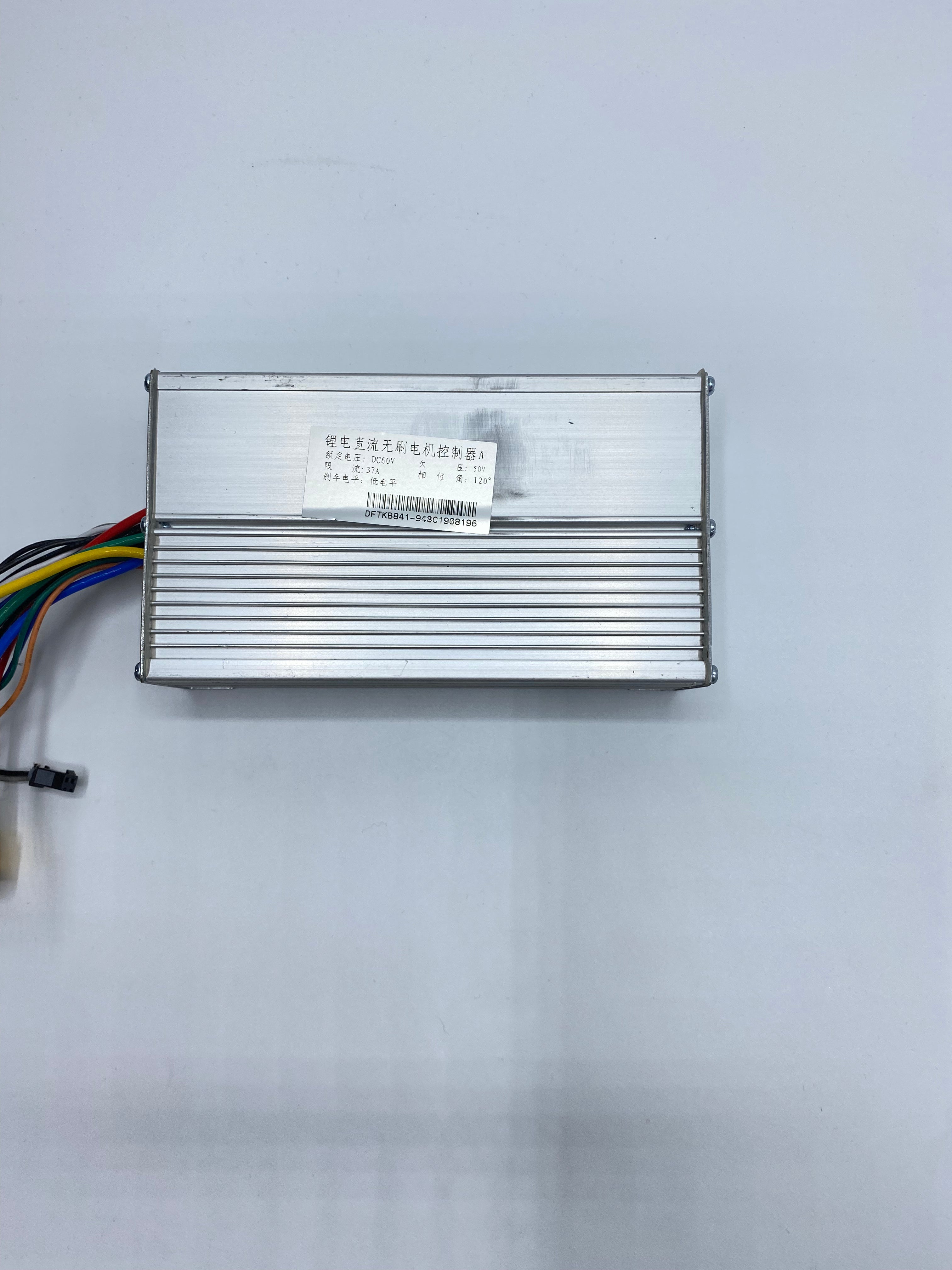 Hovedkort - ClassyWalk S500/S600 - A – Trendit.no